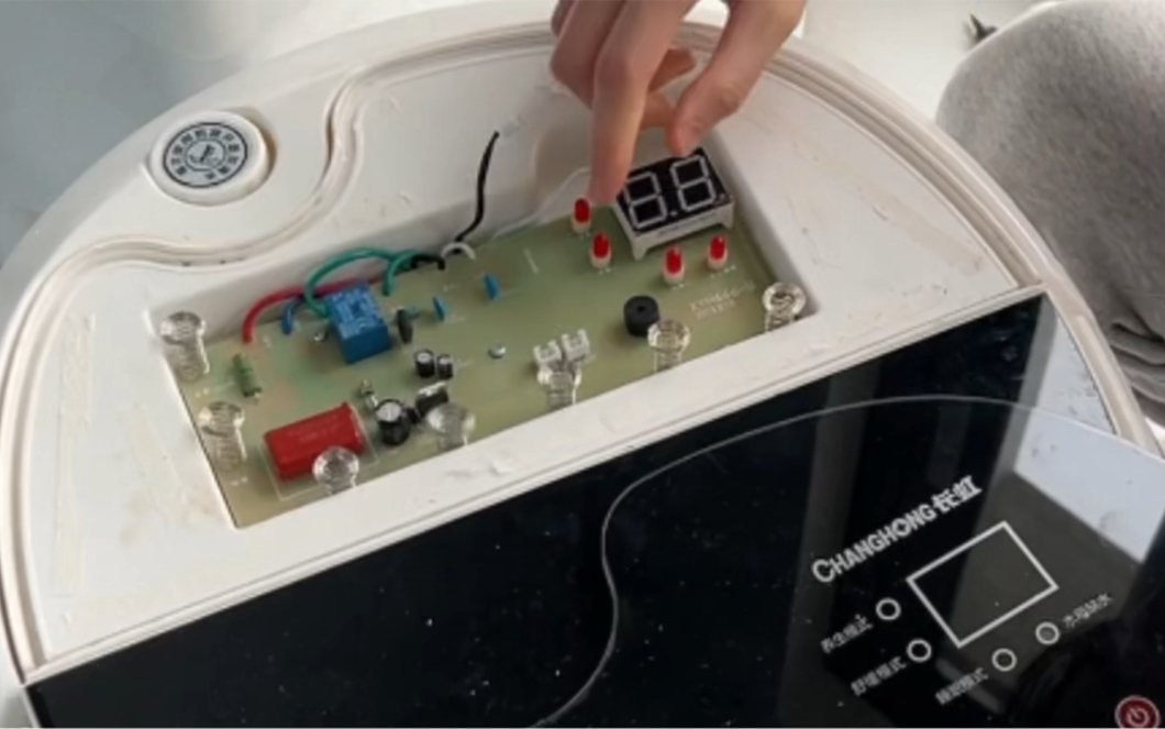 坏了多年的泡脚桶自己修好啦