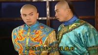 还珠格格:永燕吵架,尔康对五阿哥说的一番话,是真宠小燕子啊!