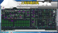 今天给您讲酒店厨房设备整体功能间布局,焕鑫厨具在你身边为您想得...