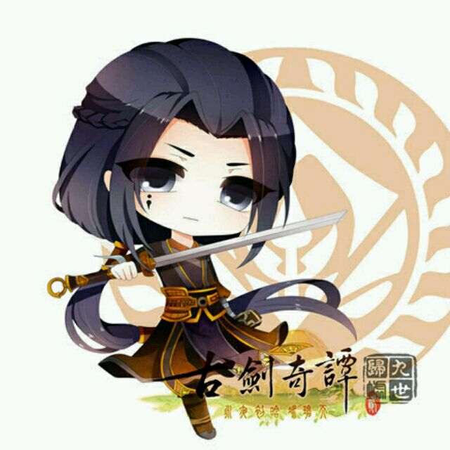 道具itew 