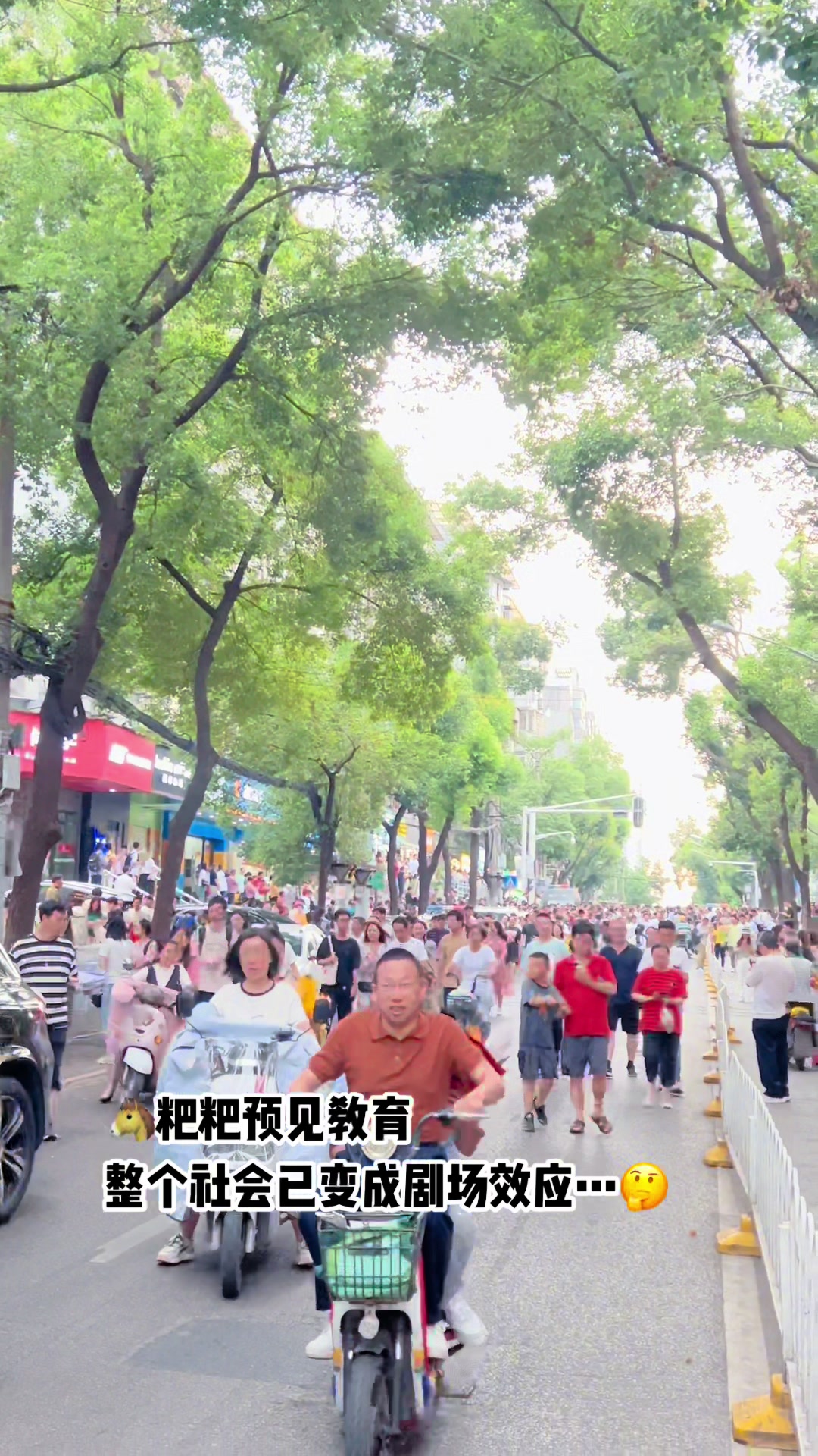 ...人数1342万,2024年高校毕业人数1179万。2024年灵活就业人数超过...