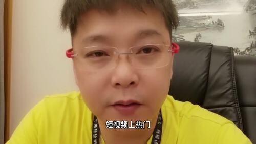 短视频和的推流机制!