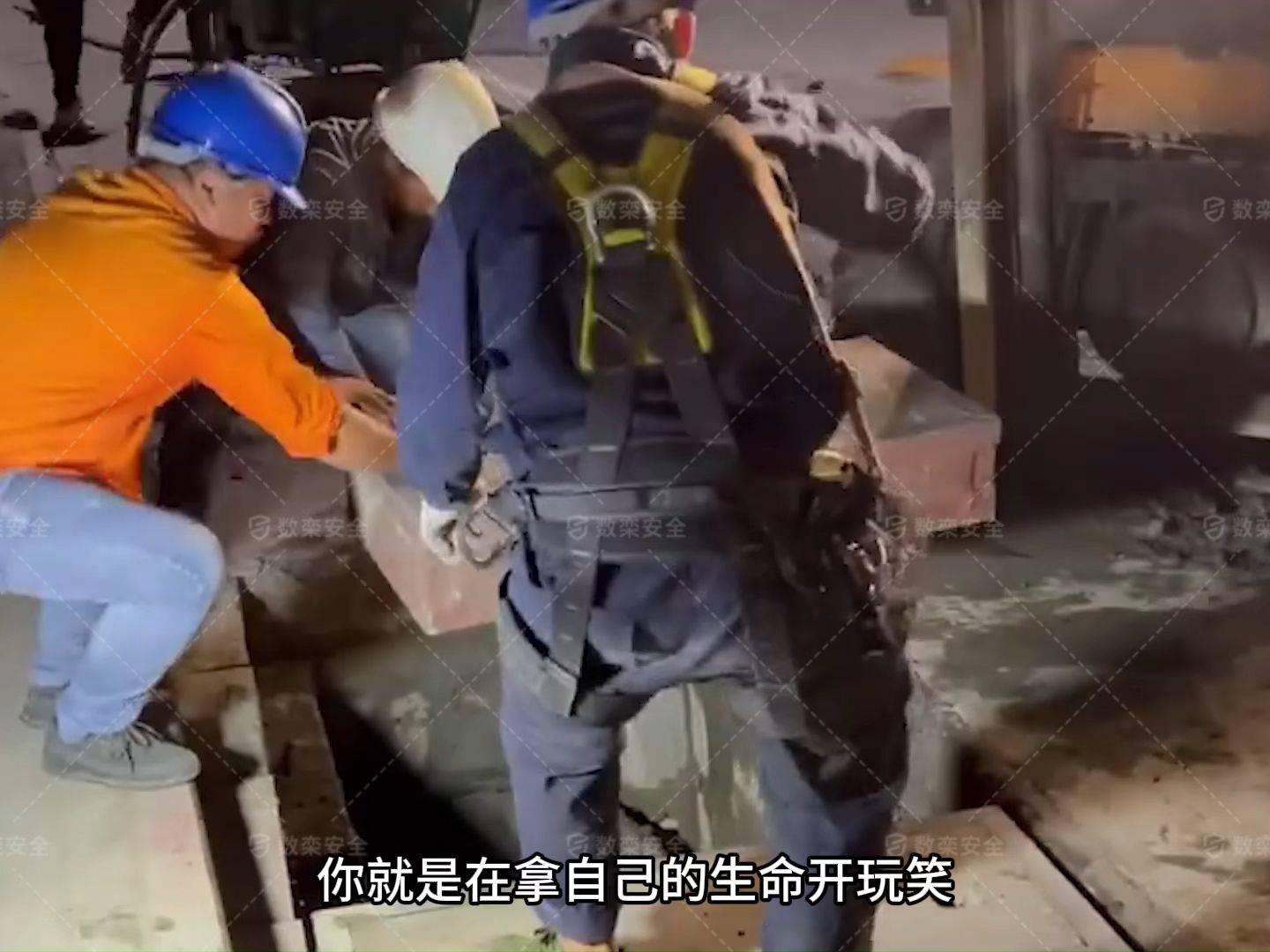 数栾VR电力安全培训,模拟电缆作业事故体验,提高施工作业安全意识。