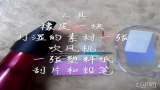 【黎子】橡皮章清水转印教程❤