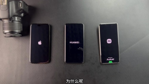 你是觉得安卓好用还是苹果好用