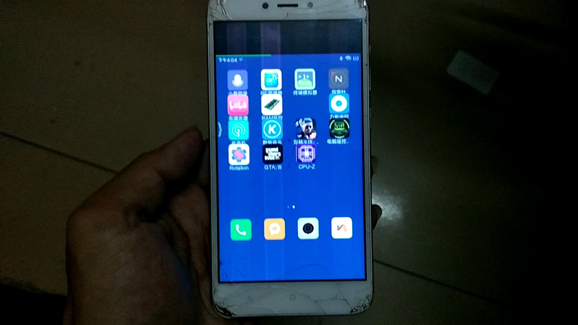 骁龙425处理器240x320运行穿越火线,最后的丝滑。