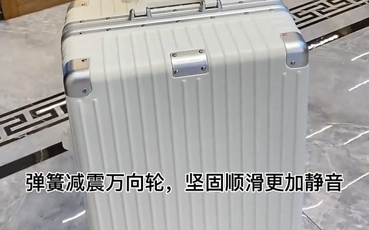 梦旅者多功能行李箱,旅行拉杆箱!