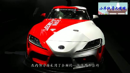 丰田卡罗拉这量车,1.8升发动机极速243公里,百公里加速仅6.3秒