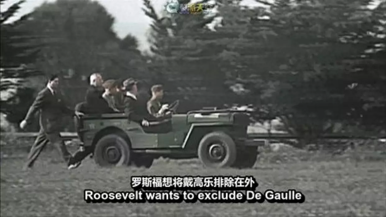 [天启:第二次世界大战].apocalypse.second.world.war.第五集