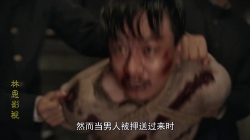 林楠笙大牢中救人,用摩斯密码确认队友身份