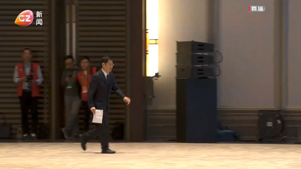 大湾区创新 广州市高质量发展大会20240219_171909