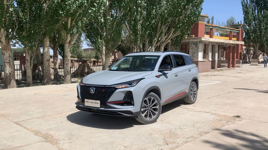 新款长安CS75 PLUS自动泊车演示,停好车后自动关窗熄火