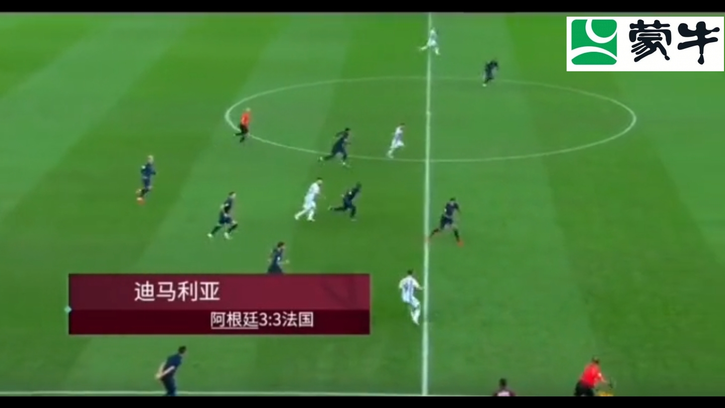 全民high翻世界杯:2022年卡塔尔世界杯10大精彩进球