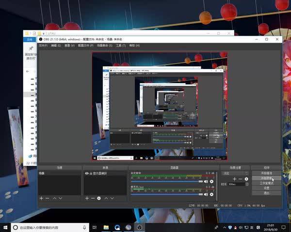 【插件配布】UTAU一键添加音高控制点插件配布