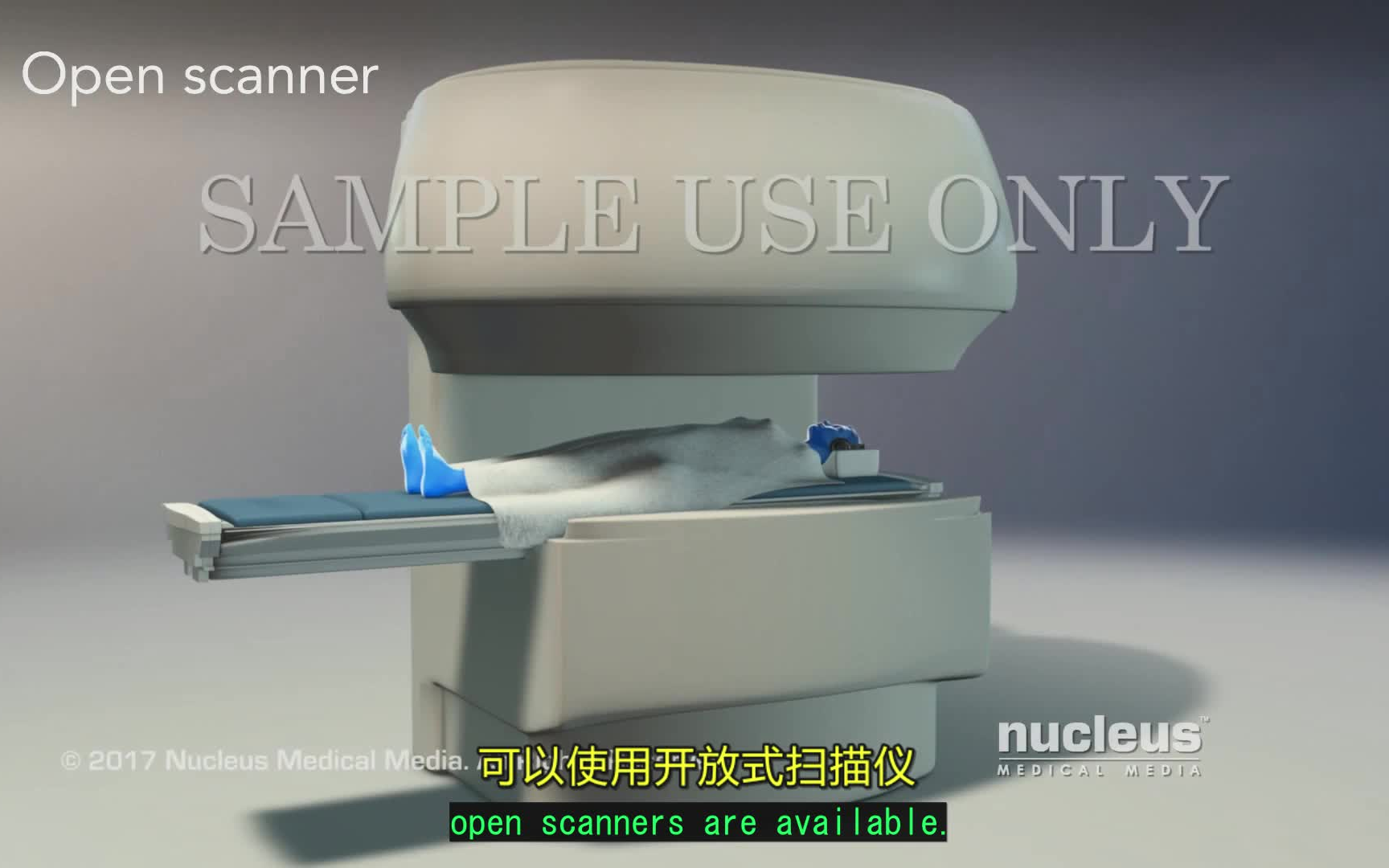 【3D医学动画】磁共振成像(MRI)(原版+中英双字幕)