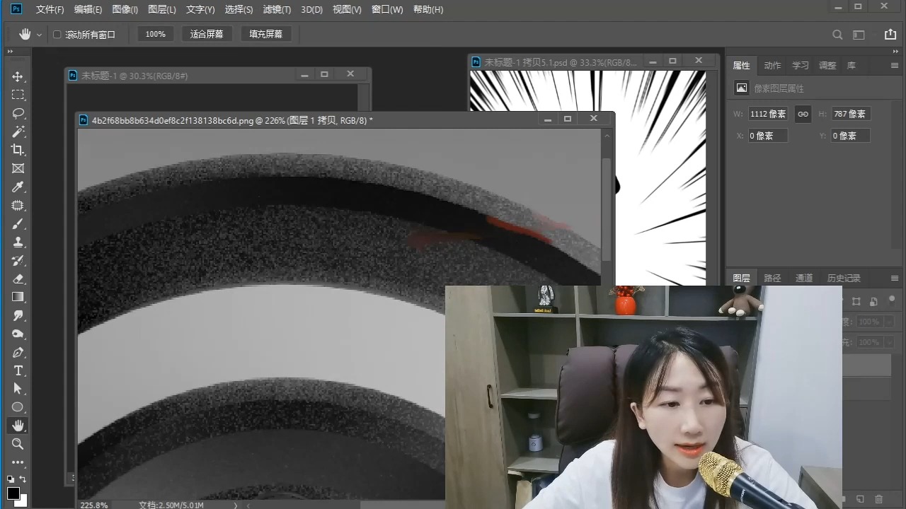 ps技巧之蒙城与划痕