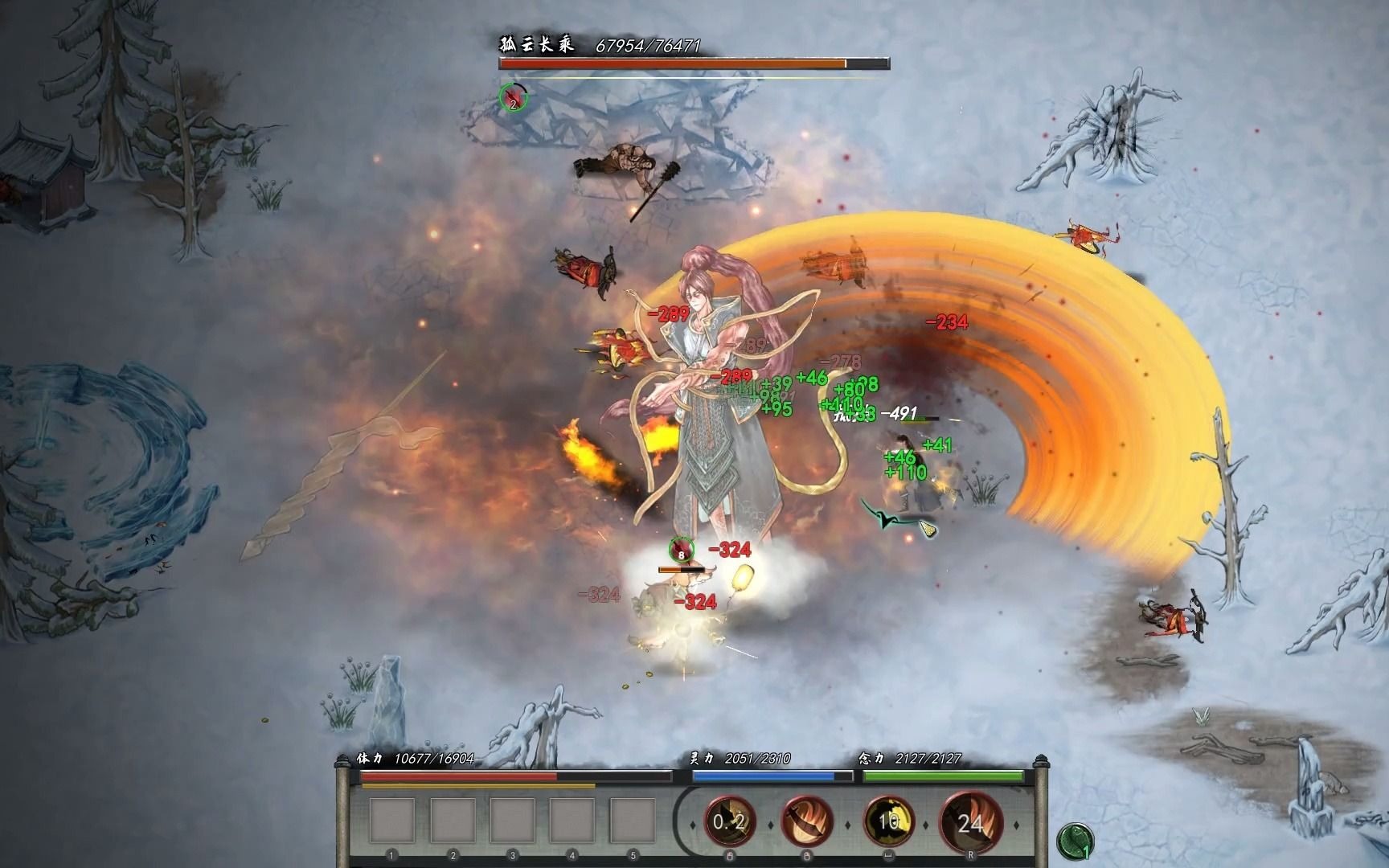 【鬼谷八荒】修个仙也能血魔流?武神残决的正确打开方式