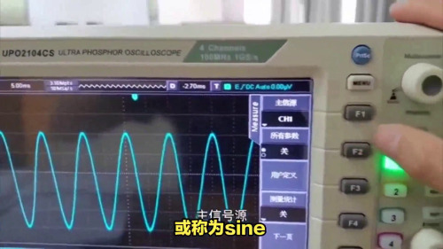 正弦波振荡器:它在通信、测试、测量和控制都有信息科学广泛应用