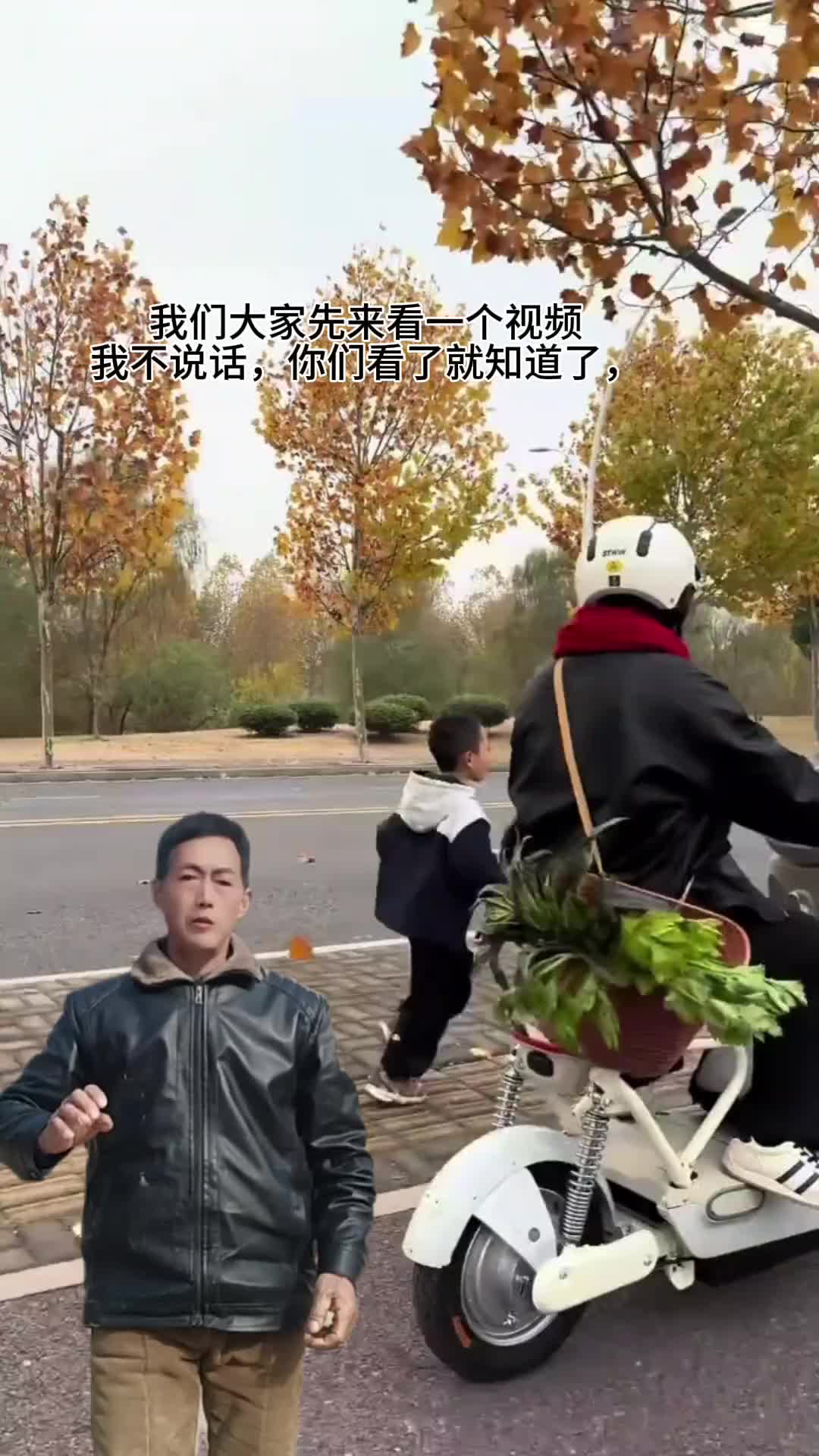 什么是新国标电动车 看视频就能了解一些,看他对人们生活中带来了...