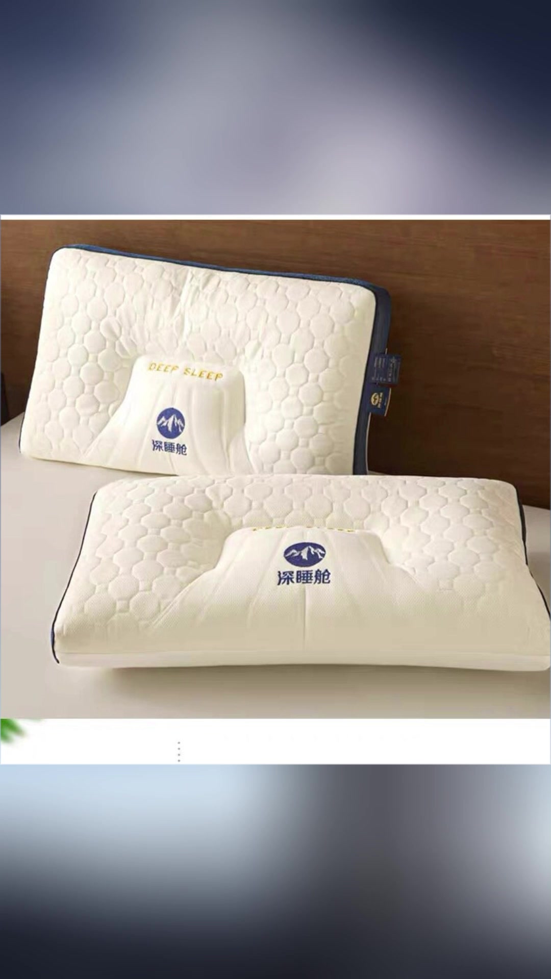 护颈透气针织绗缝枕头家用学生宿舍颈椎枕助睡眠枕芯成人防螨单人#...