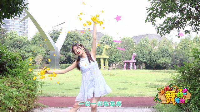 少儿舞蹈视频 嘟拉舞林学院 幼儿舞蹈,最.