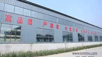 会议室智能门窗价格 天驰美佳会议室智能门窗生产厂家