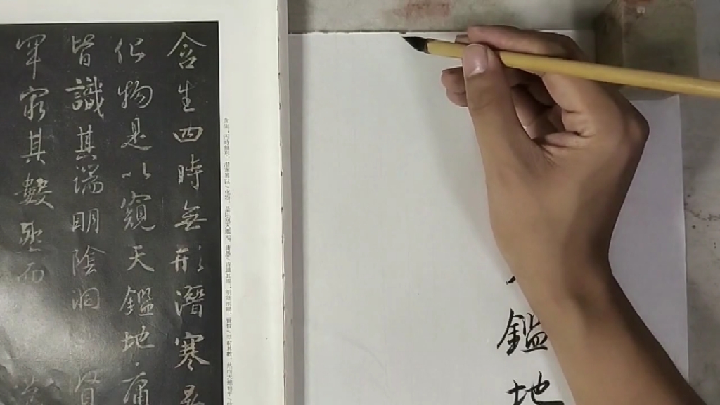 写行书该用什么毛笔?你的笔选对了吗?