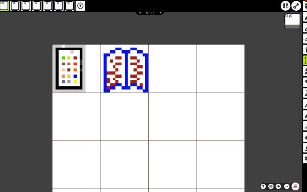 像素画——翻书16x16,画的太小太难了,还是最少32*32好点