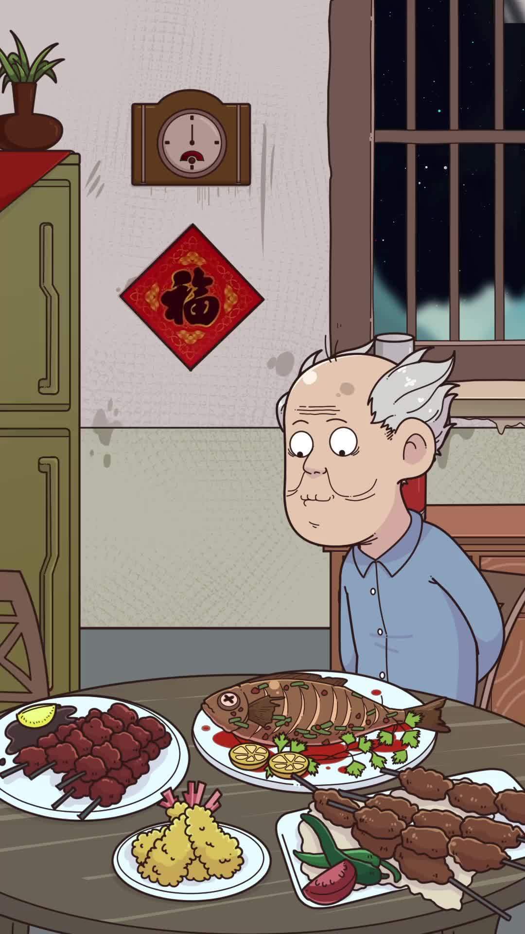 刚刚想起来,又忘了……