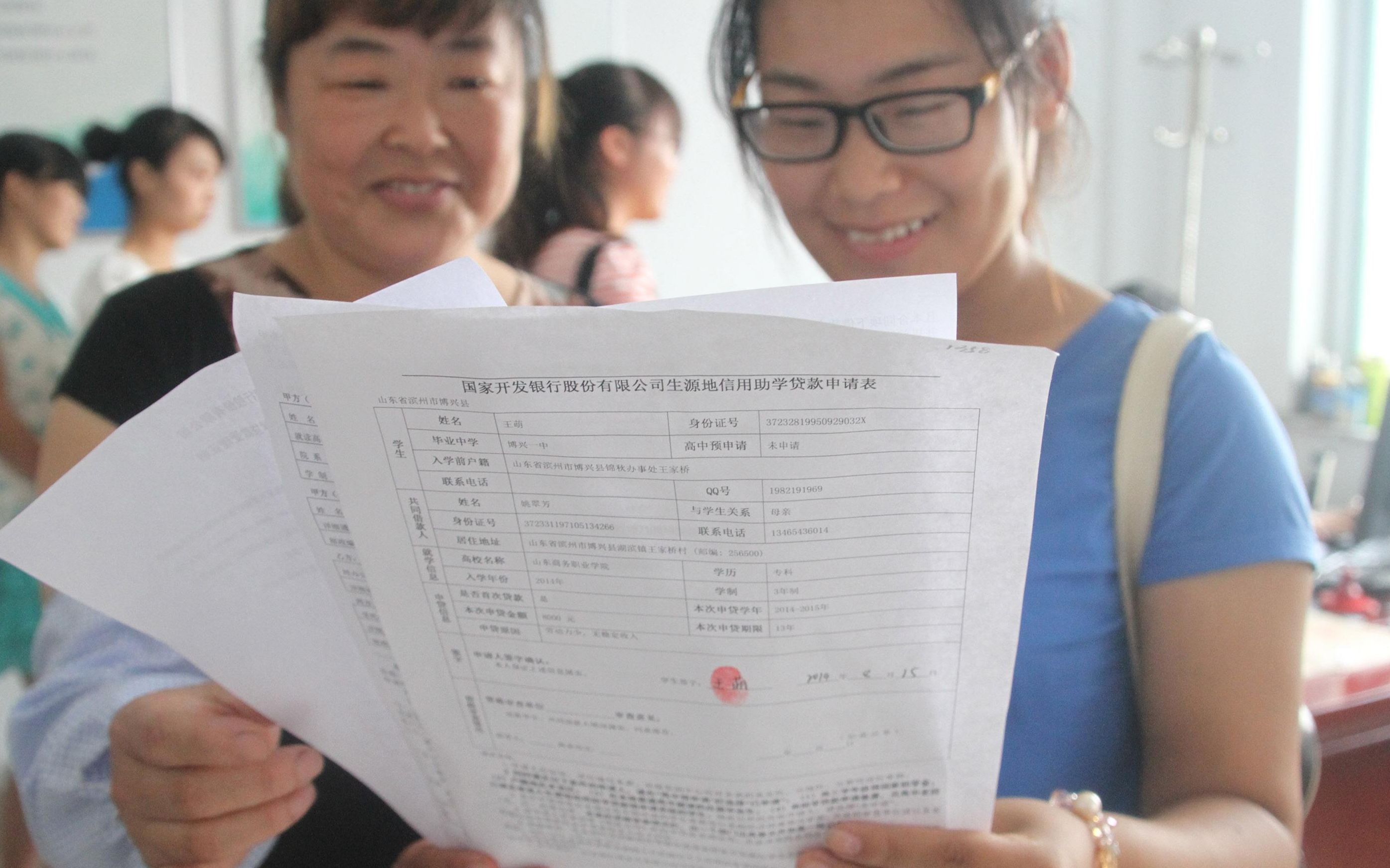 征信报告怎么打?内行人给出三种方式,哪种省事选哪一种