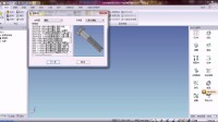 CAXA实体设计2011实例教程---07螺栓