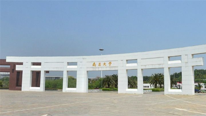 中国“最豪华”的大学校门,长323米,造价估计超过千万!