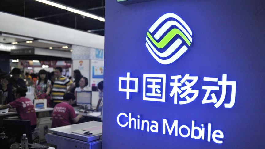 中国移动“彻底悔改”?推出低价套餐挽留老用户,这次靠谱吗?
