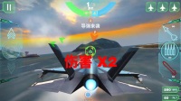 现代空战3D 任务模式