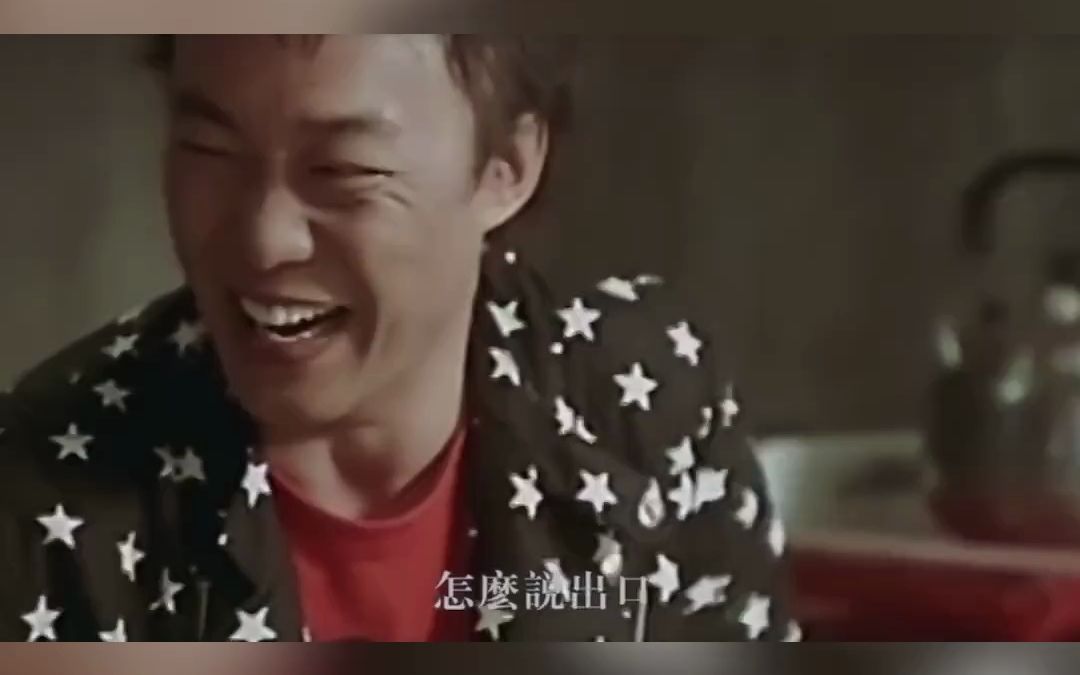 陈奕迅 十年《十年》是陈奕迅演唱的一首歌曲,由林夕作词,陈小霞作曲,...