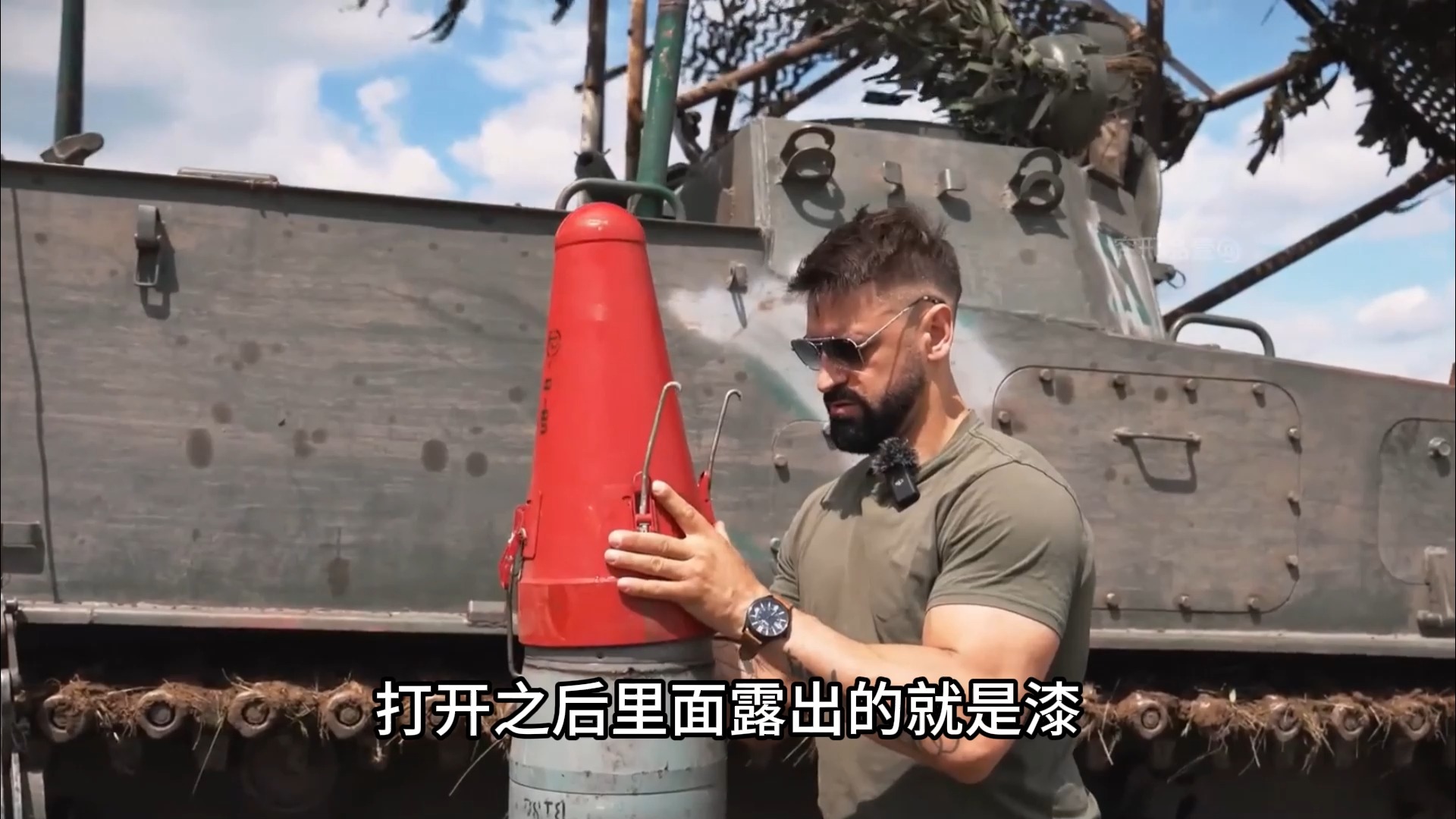 世界最大巨型弹药,威力足以开天辟地