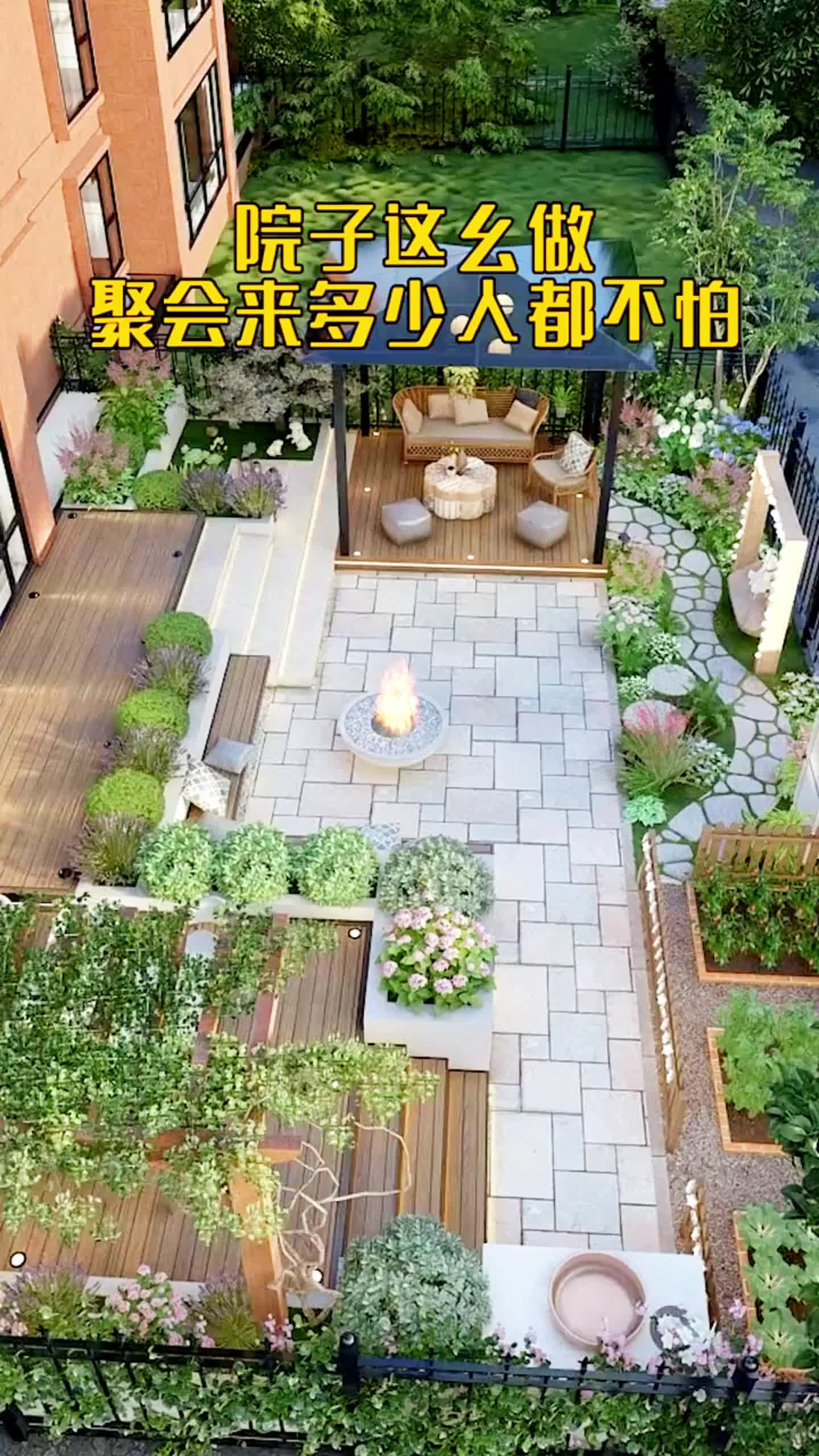 花园庭院管、理园林景观公司、贵州、花园设计施工、民宿景观施工