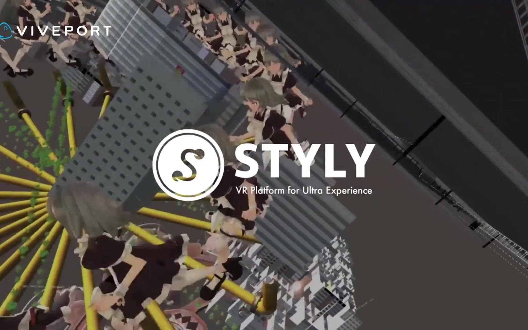 来最新PC内容《STYLY:VR超体验平台》体验三维空间的艺术表达!