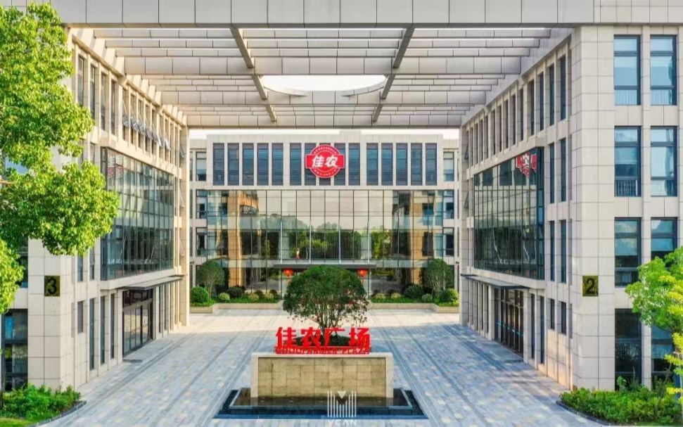 维迈VCAN作品 | 佳农集团 ——为中国生鲜食品供应链服务行业龙头度...