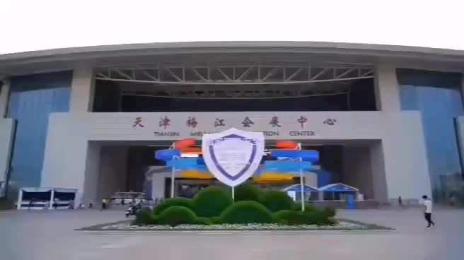 #2019国家网络安全宣传周