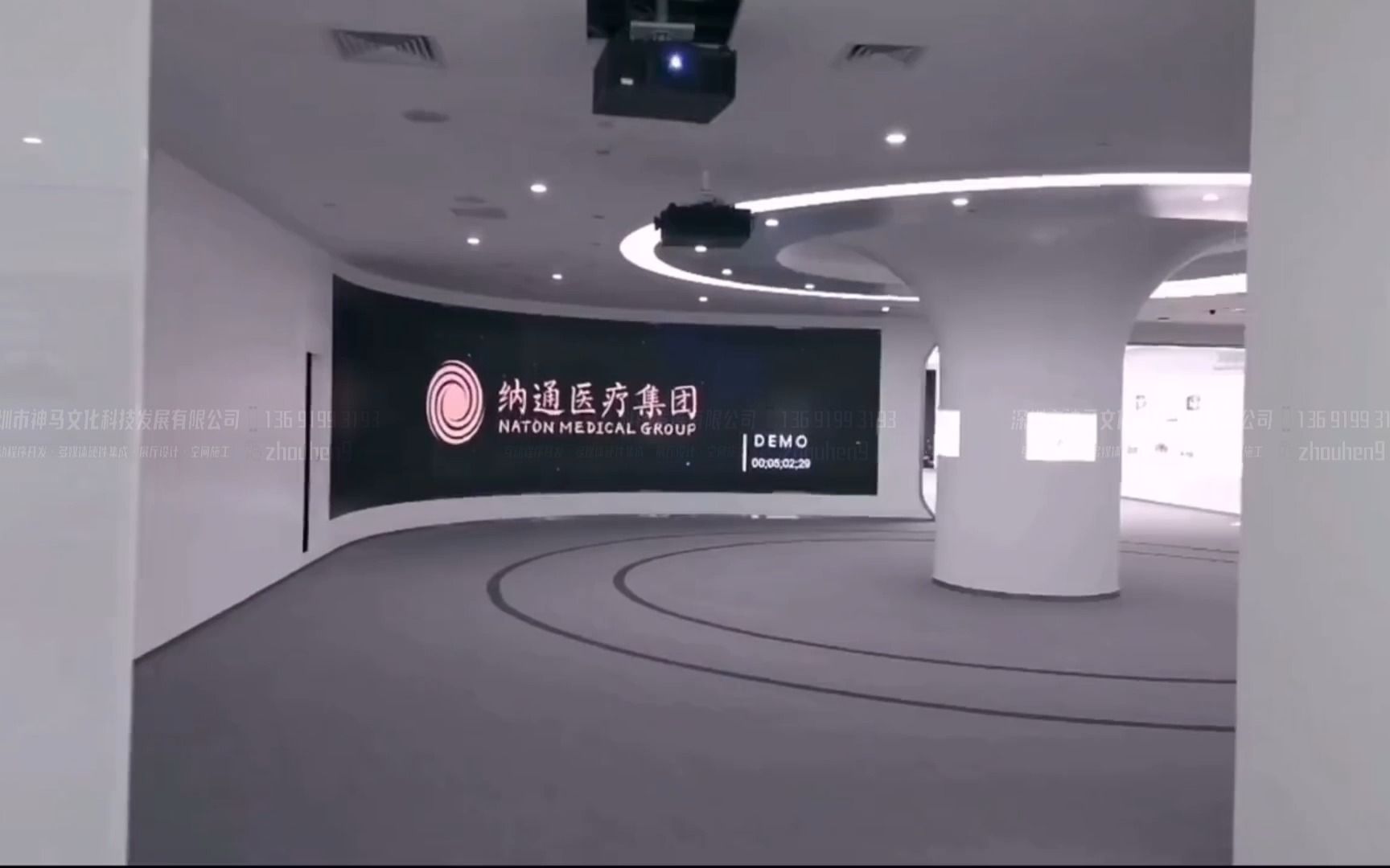 企业展厅案例分享——【纳通医疗集团】数字展厅 企业背景墙 发展历程