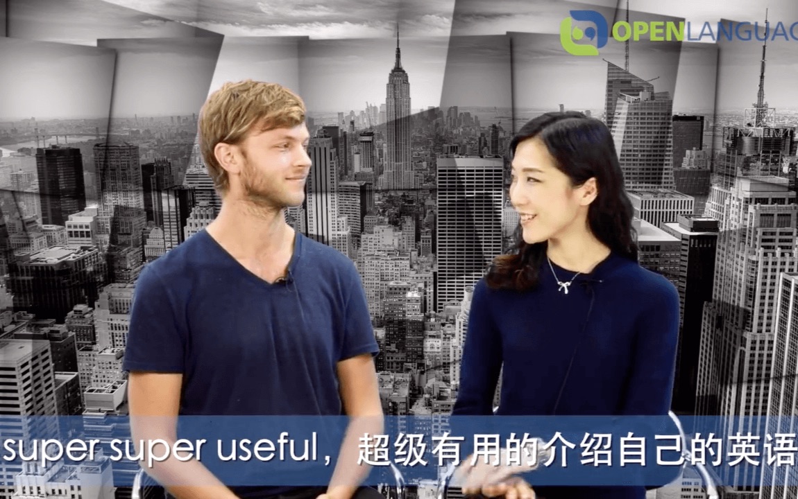 怎么用英语自我介绍