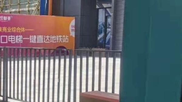 工地附近天降石块砸伤路人,致其颅骨骨折