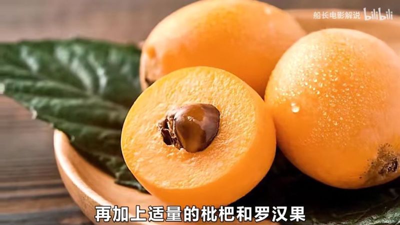 老人,小孩都爱喝的秋梨膏