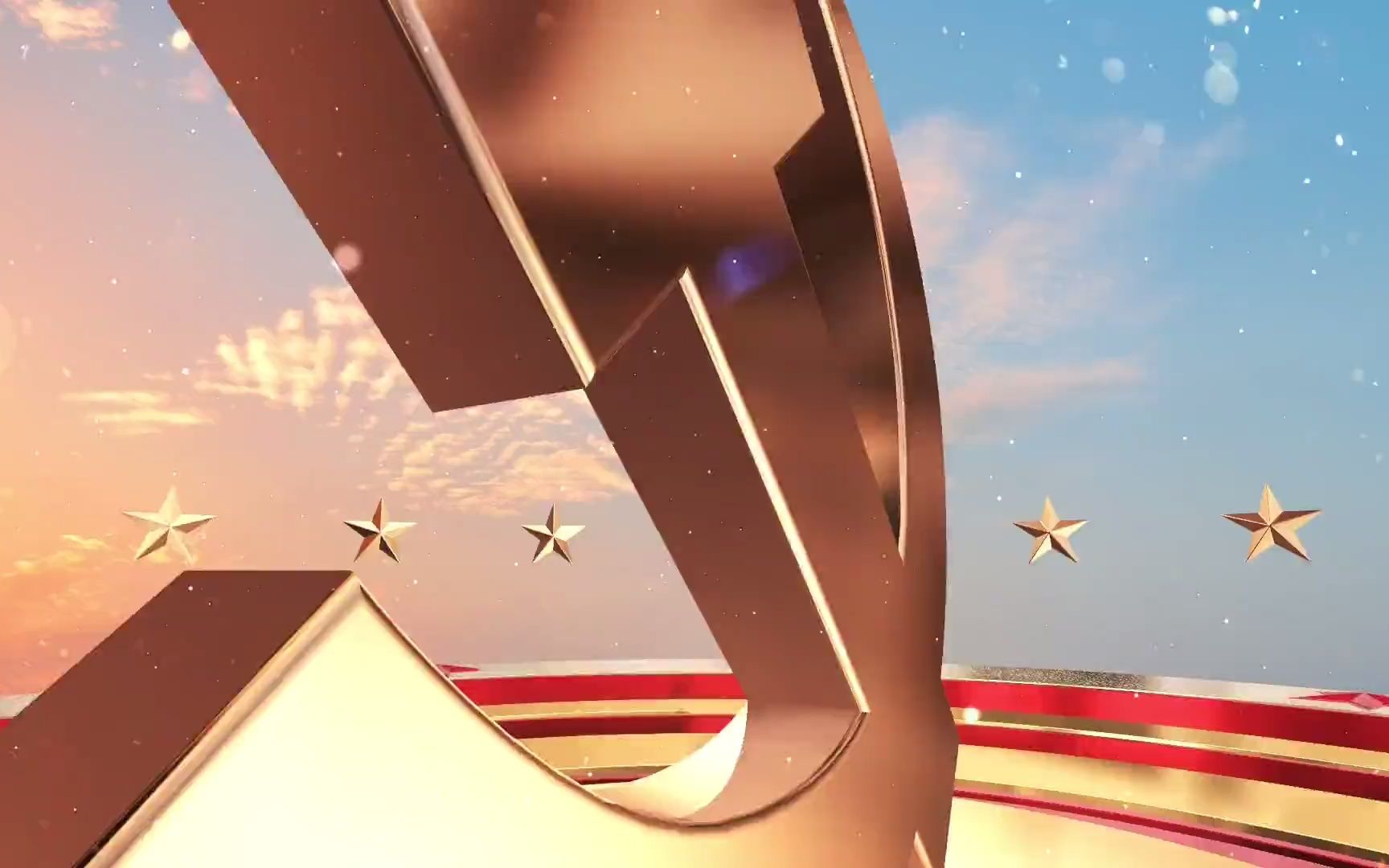 学习宣传贯彻省第十一次党代会精神!视频来了!