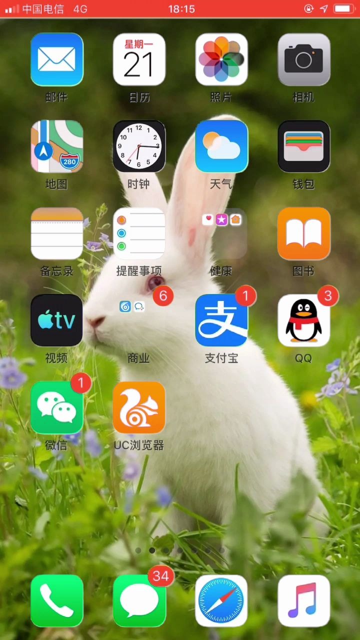 微信的语音怎么转发给别人,微信语音聊天记录怎么转发