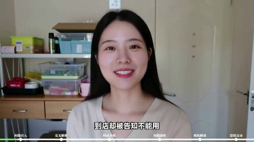 O2O模式揭秘:看懂它,你的生意也能翻倍增长!