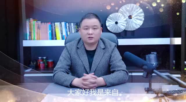 温州(鹿邑同商会)常务副会长,时会长致辞