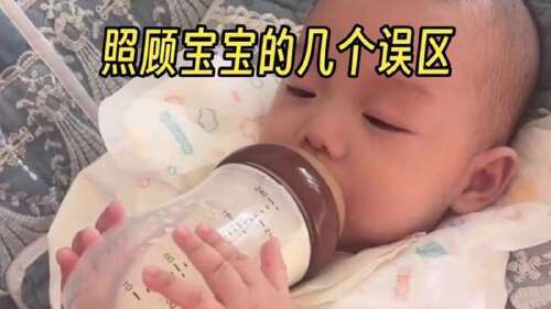 宝宝睡觉用枕头?这个常见错误可能影响脊柱发育