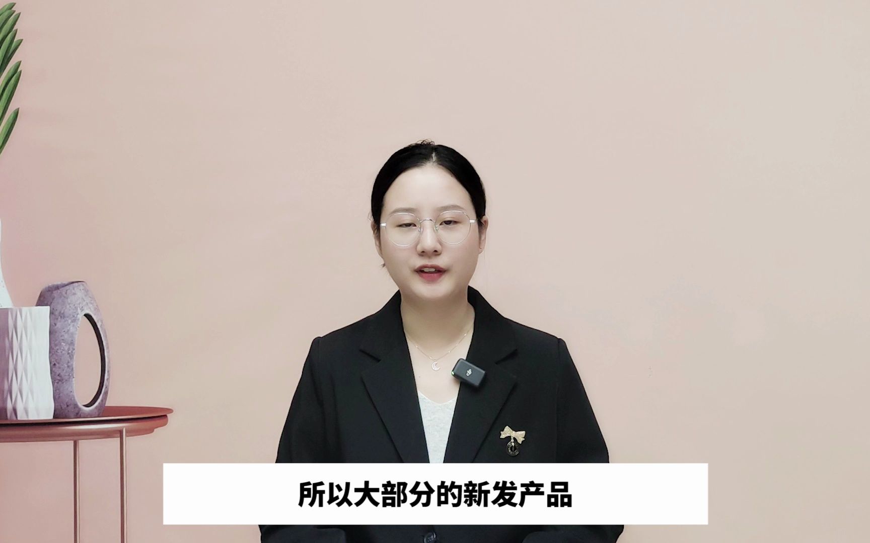 银行理财为什么会发行失败?原因有哪些